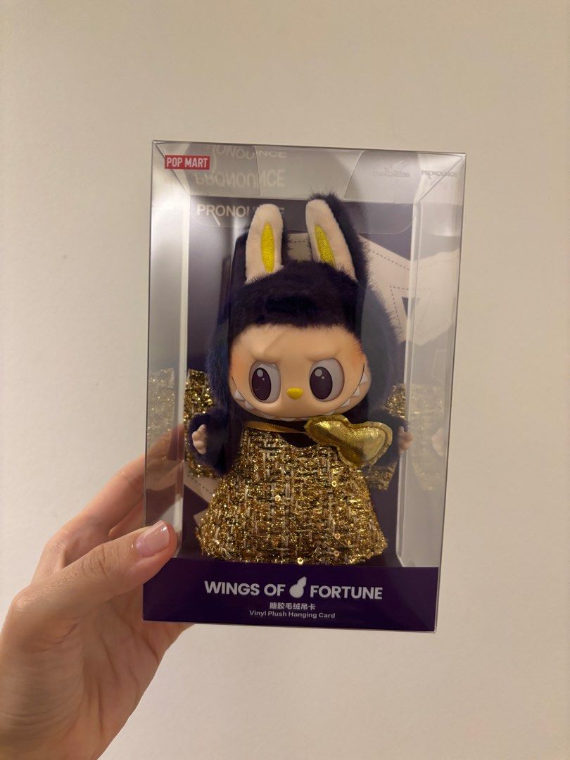BNIB LABUBU × PRONOUNCE - WINGS OF FORTUNE Vinyl Plush Hanging Card WOF ...