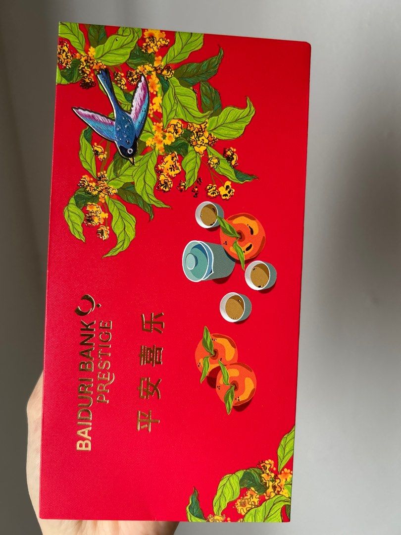 Brunei bank red packet, Hobbies & Toys, Stationery & Craft, Other ...