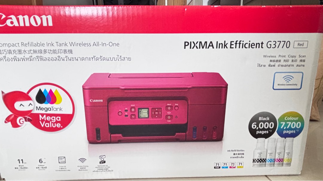 CANON Pixma G3770 Red, Computers & Tech, Printers, Scanners & Copiers ...