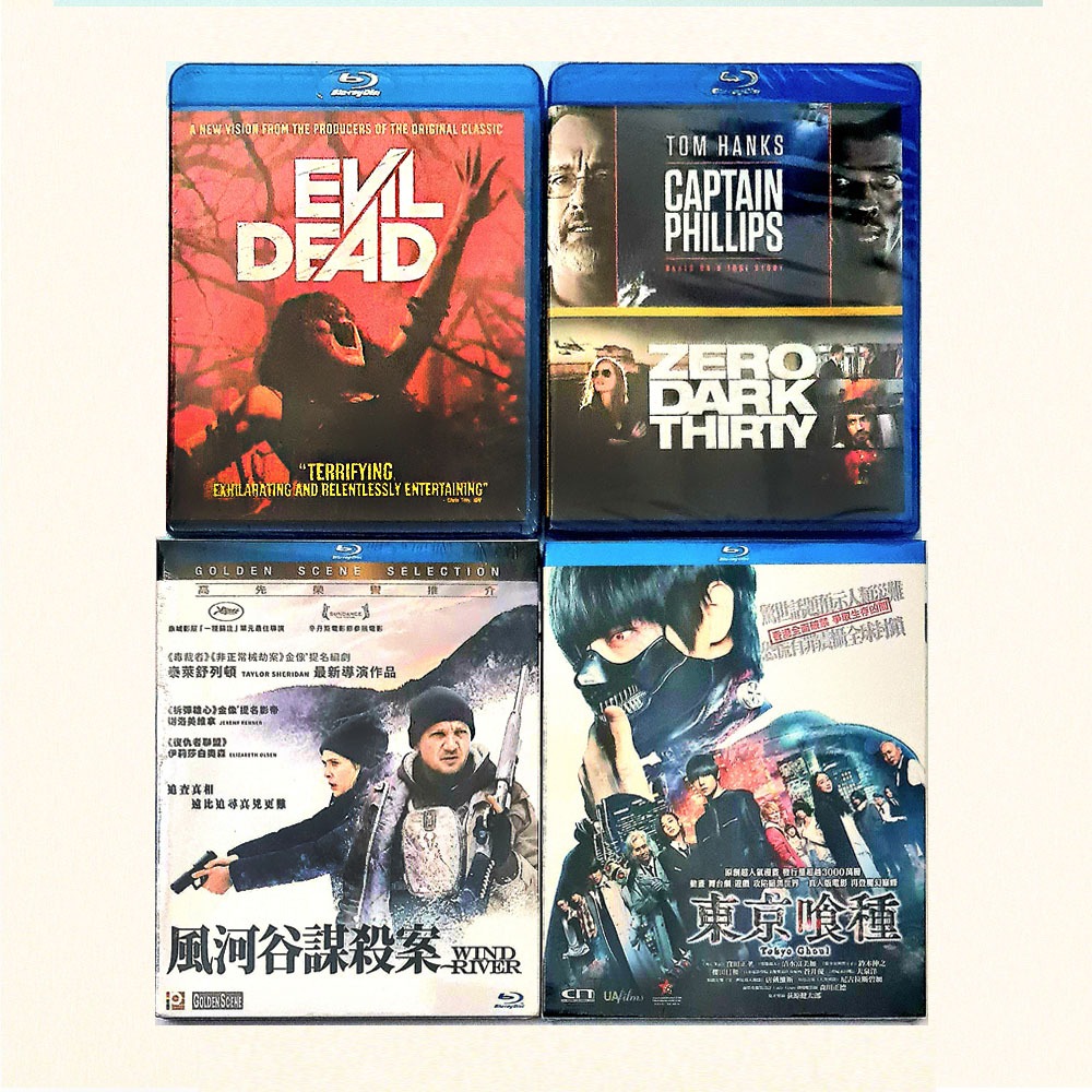 CAPTAIN PHILLIPS & ZERO DARK THIRTY / EVIL DEAD / WIND RIVER / TOKYO GHOUL BLU-RAY, Hobbies ...