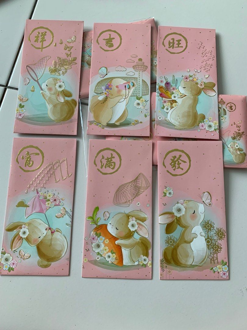 2025 Changi Airport New CNY Red Packet (each packet is 6 pcs x 2 ...