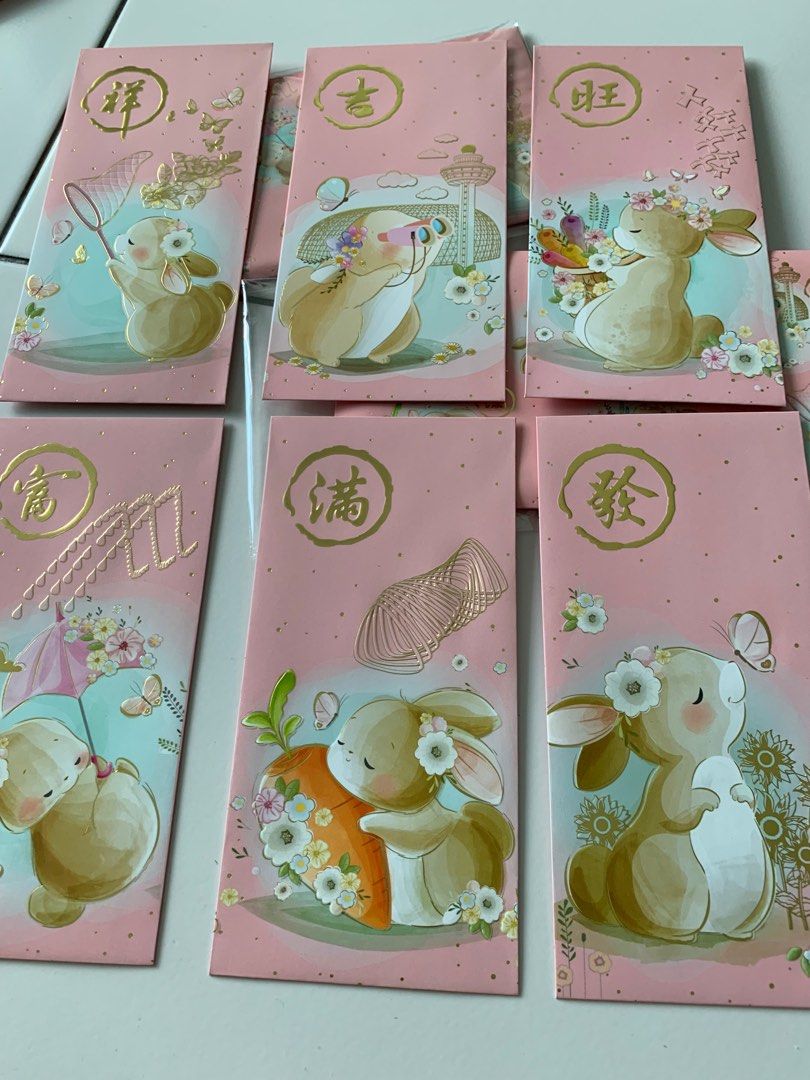 2025 Changi Airport New CNY Red Packet (each packet is 6 pcs x 2 ...