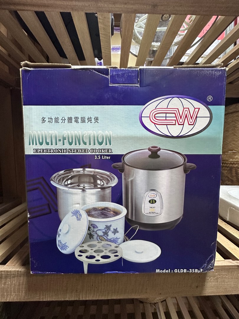 CW Multi-function electronic stewed cooker, TV & Home Appliances, Irons ...