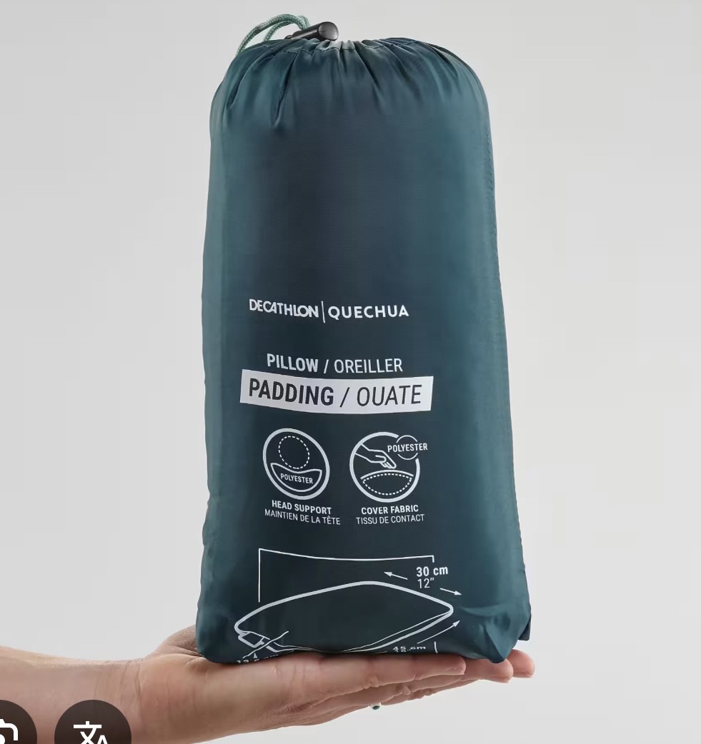 Decathlon Quechua Pillow 35% OFF, Sports Equipment, Hiking & Camping on ...
