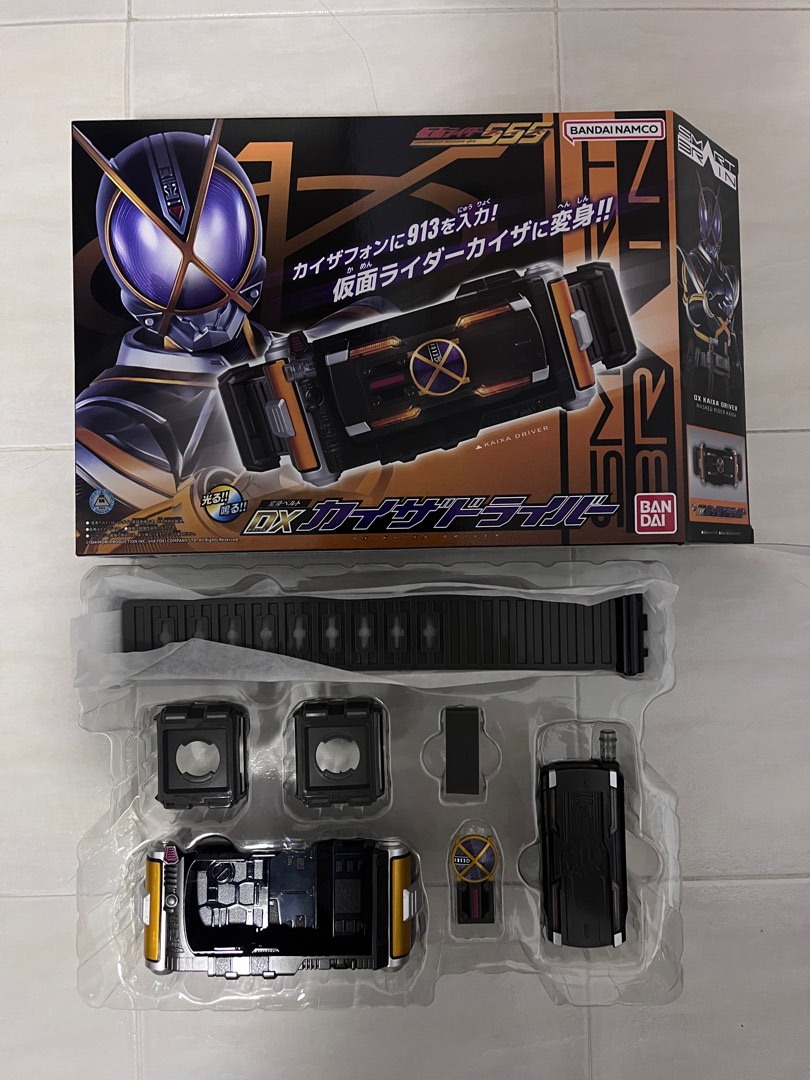 DX kaixa belt (2024 version), Hobbies & Toys, Toys & Games on Carousell