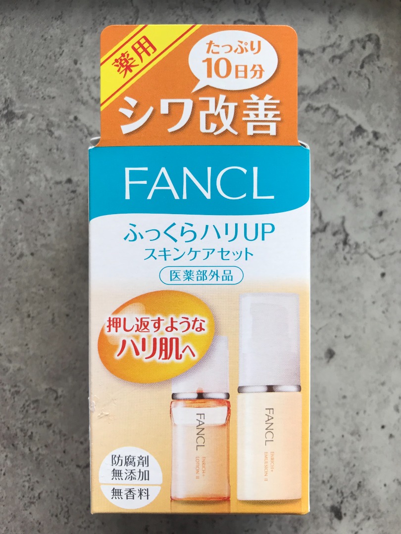 FANCL Enrich+ Emulsion II & Lotion II ( 10ml ), Beauty & Personal Care, Face, Face Care Products ...