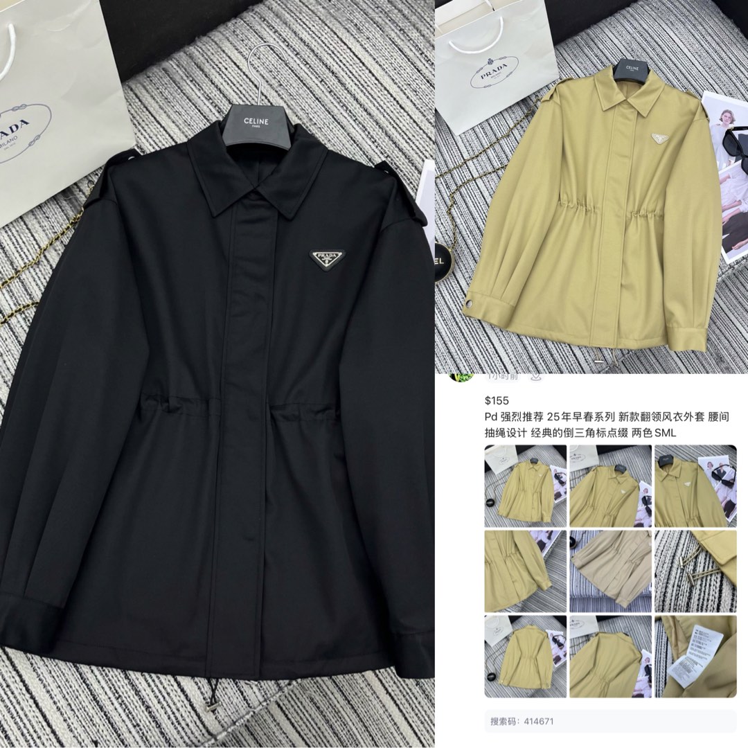 Feb 22 Jacket siut5, Women's Fashion, Coats, Jackets and Outerwear on ...