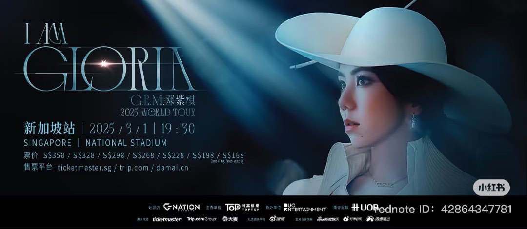 GEM 2025 World Tour Singapore, Tickets & Vouchers, Event Tickets on ...
