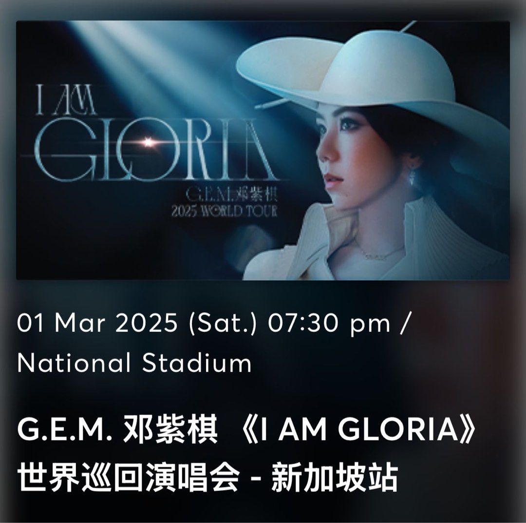 2x G.E.M. 2025 WORLD TOUR SINGAPORE, Tickets & Vouchers, Event Tickets on Carousell