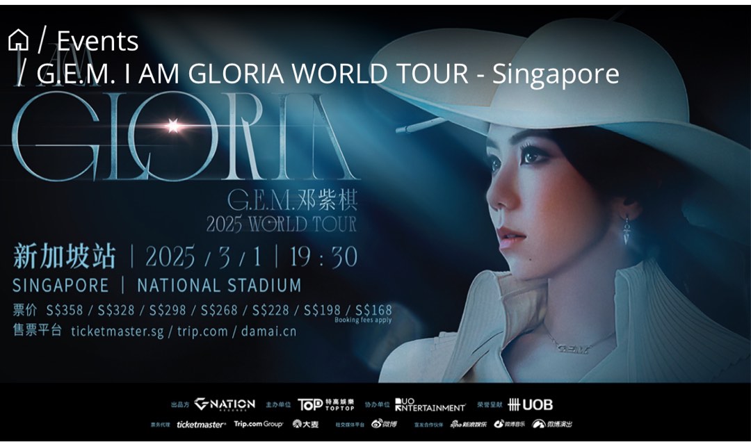 G.E.M I’m Gloria World Tour-SG 01-03-25 , Tickets & Vouchers, Event ...