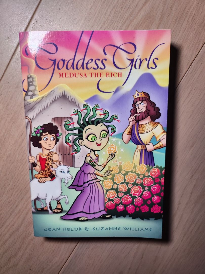 Goddess Girls Medusa the Rich Joan Holub and Suzanne Williams, 興趣及遊戲 ...