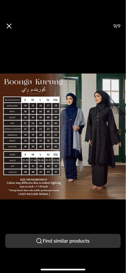 Haurabelle Boonga Kurung, Women's Fashion, Muslimah Fashion, Baju ...