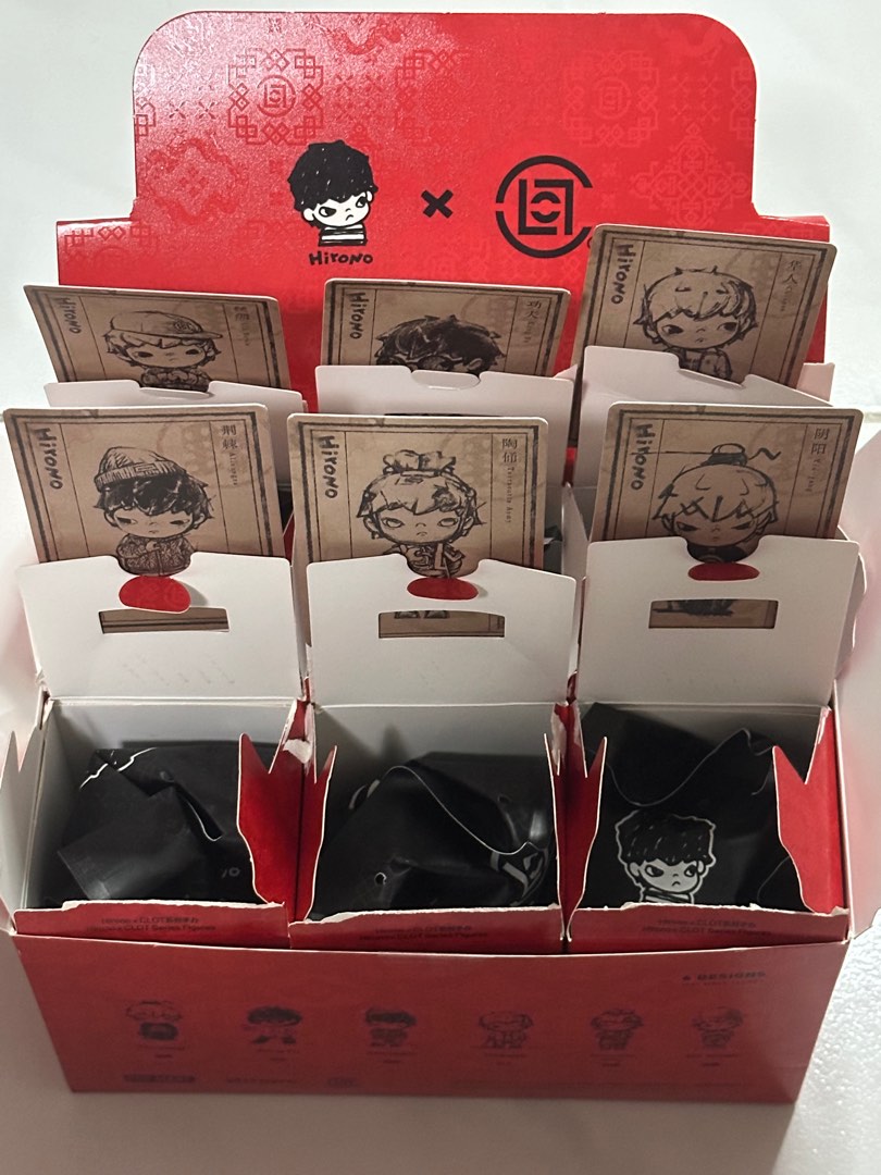 Hirono x clot - Terracotta army, Alienegra, Silk Royale, Hobbies & Toys ...