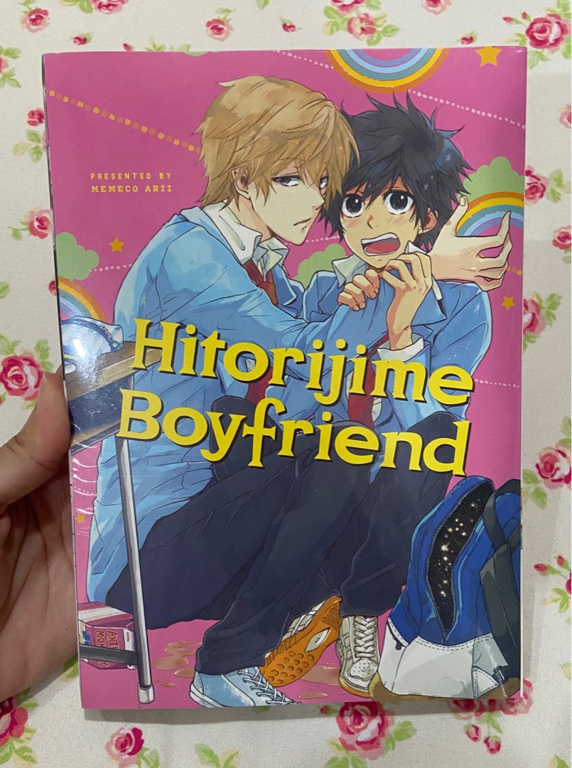 [BL] Hitorijime Boyfriend (Hitorijime My Hero) Manga, Hobbies & Toys, Books & Magazines, Comics ...