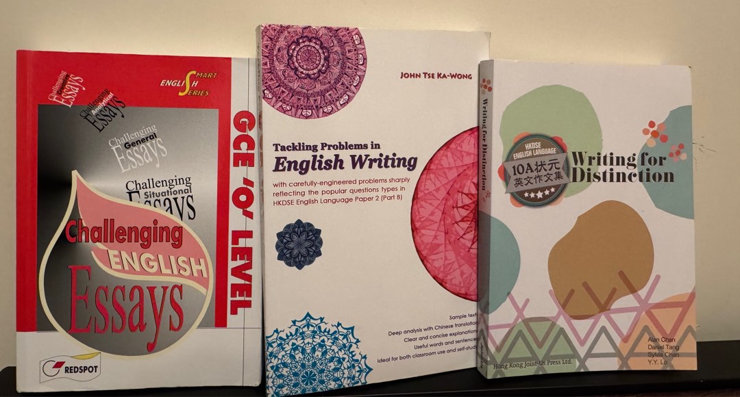 HKDSE 摘*必看英文寫作- Challenging English Essays, Tackling Problems & Writing ...