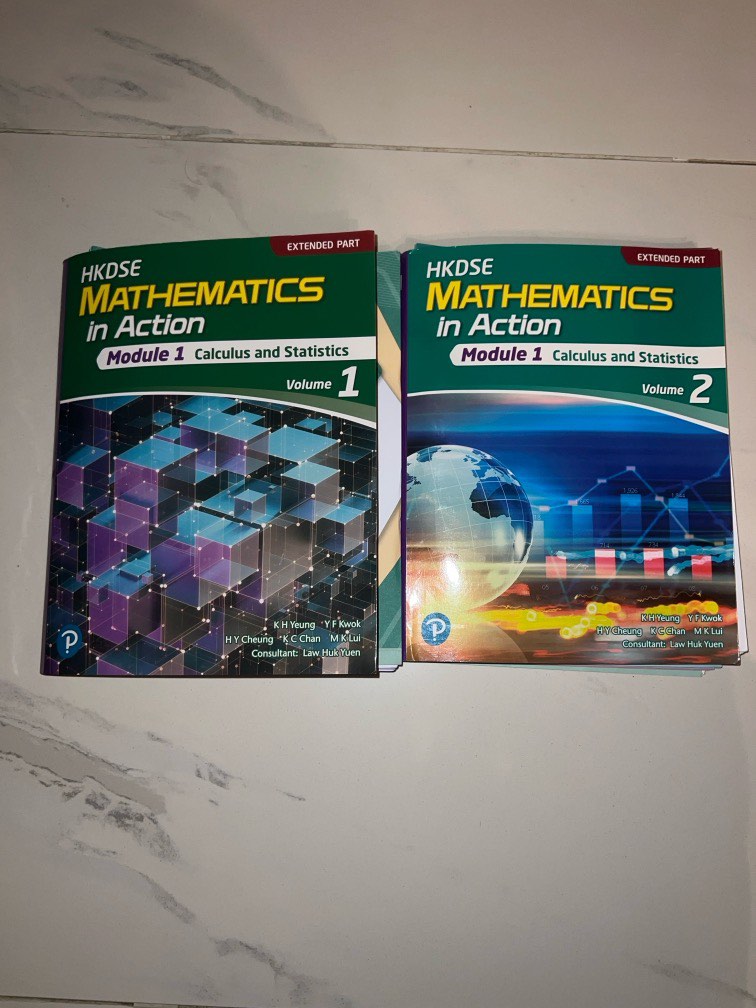 HKDSE mathematics in action M1書 dse calculas and statistics module1 ...