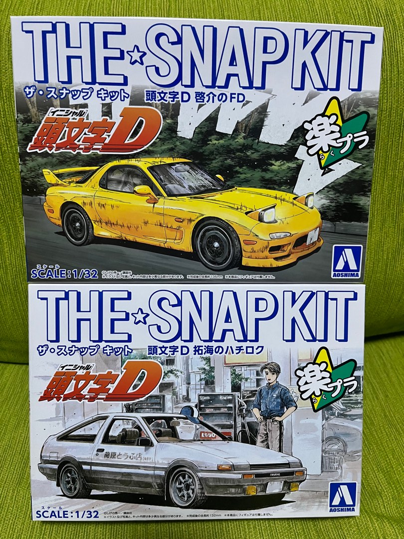 Initial D Series Aoshima Snap Kit 1/32 Scale Plastic Model - Toyota Trueno AE86 and Mazda RX7 ...