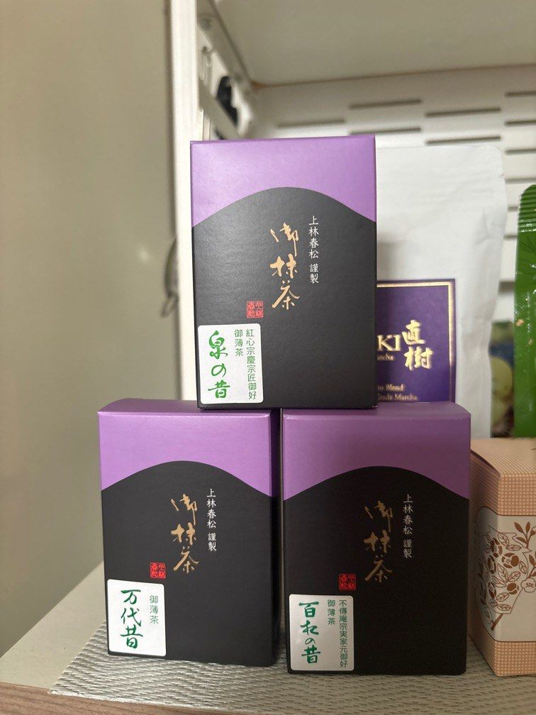 [Instock] Ippodo & Kanbayashi Shunsho Ceremonial matcha powder, Direct ...
