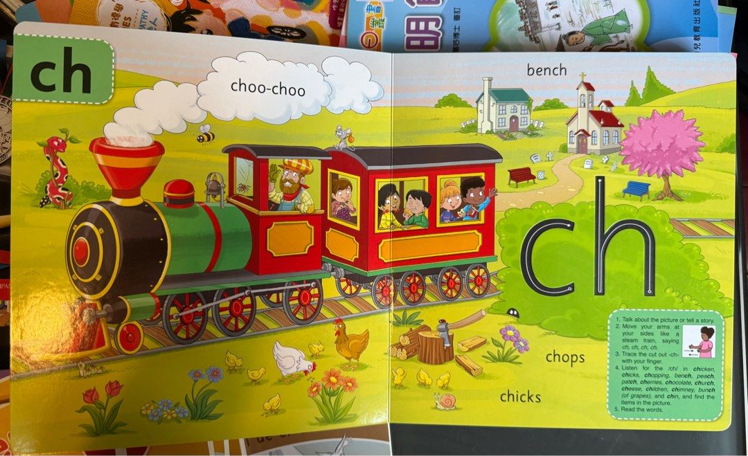 Jolly Phonics Finger Phonics (1-7), 興趣及遊戲, 書本 & 文具, 小說及非小說 - Carousell