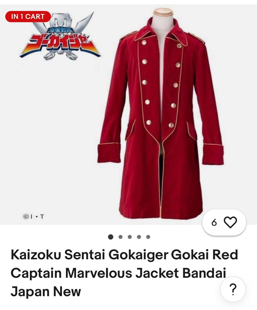 Kaizoku Sentai Gokaiger Gokai Red Captain Marvelous Jacket Bandai, Men ...