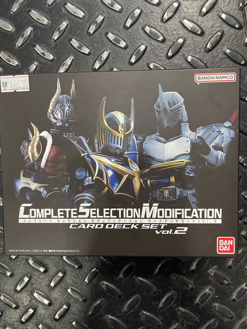 Kamen Rider Ryuki Csm complete selection deck Vol.2, Hobbies & Toys ...