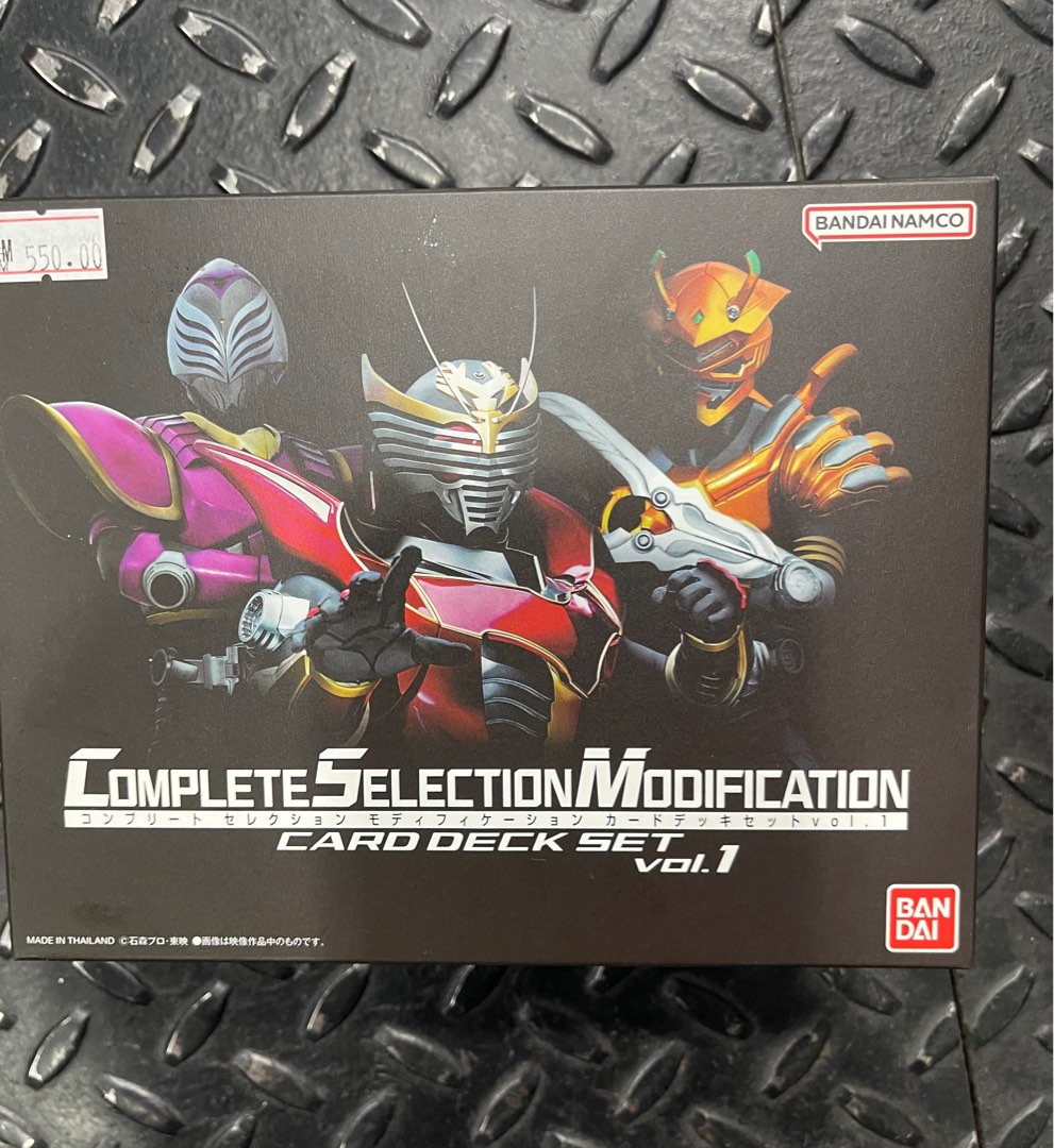 Kamen rider RYuki csm complete selection modification card deck Vol.01 ...
