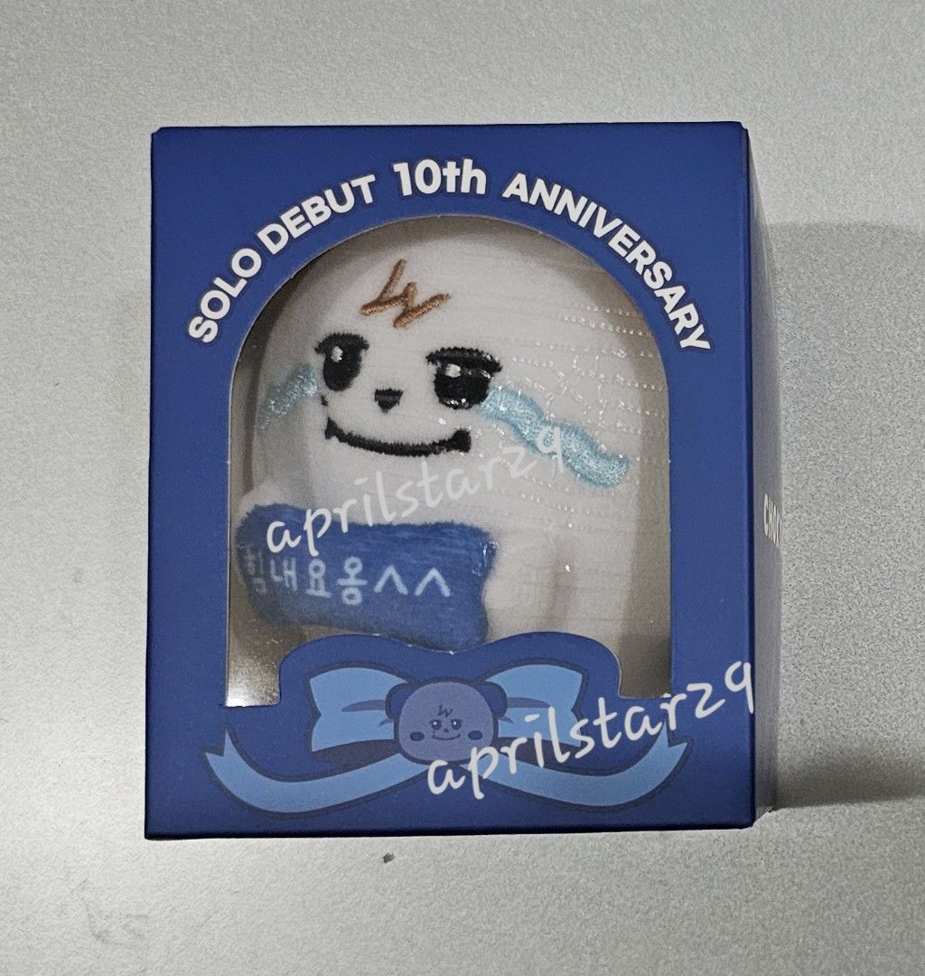 Kyuhyun Solo Debut 10th Anniversary MD Kyumae Stress Fighting Doll ...