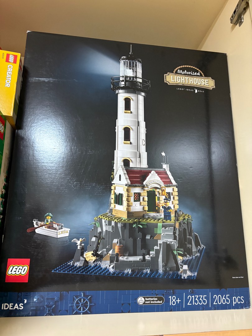 Lego lighthouse, Hobbies & Toys, Toys & Games on Carousell