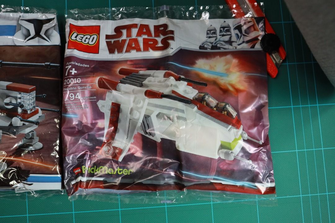 LEGO Star Wars: Jedi Defense 2 II Set 7204, 興趣及遊戲, 玩具 & 遊戲類 - Carousell