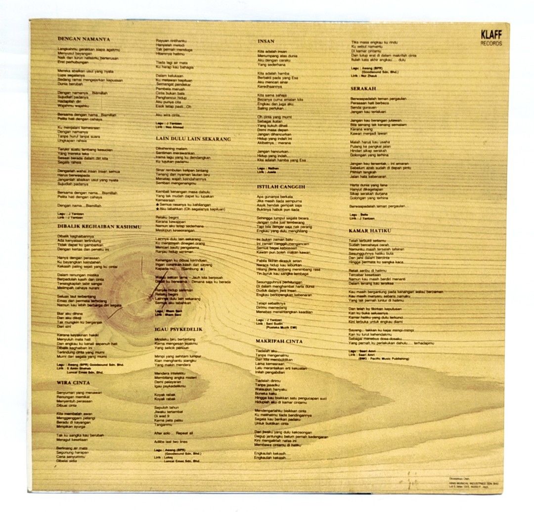 LP J YANTZEN LAIN DULU LAIN SEKARANG / PIRING HITAM, Hobbies & Toys ...