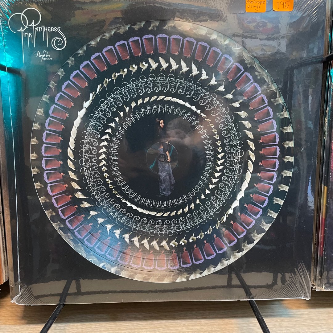 LP PinkPantheress - Heaven Knows, Hobbies & Toys, Music & Media, Vinyls ...