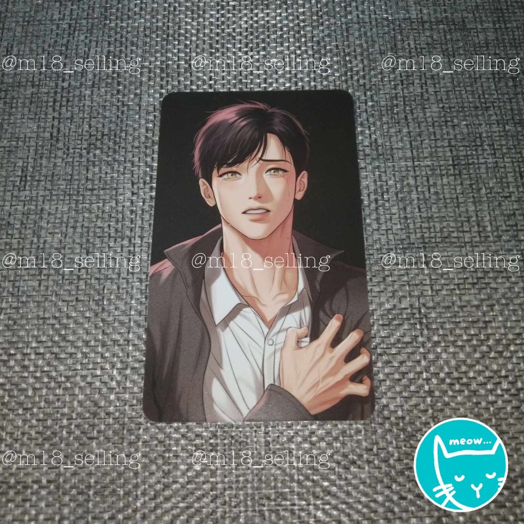 [m18 KR BL MERCH BOOK] BJ ALEX Korean Vol. 5 (Unsealed Book w/ Jiwon ...