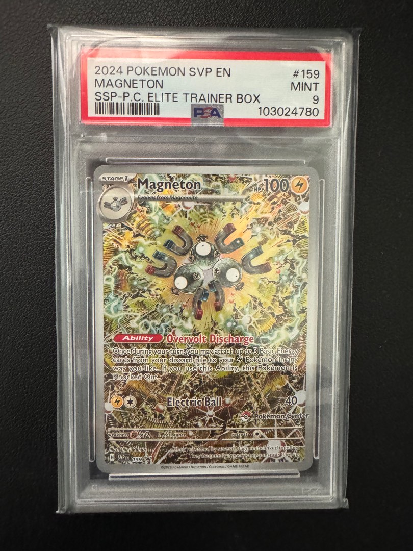 Magneton Pokemon Center ETB Promo - Pokemon Center Stamped, Hobbies ...