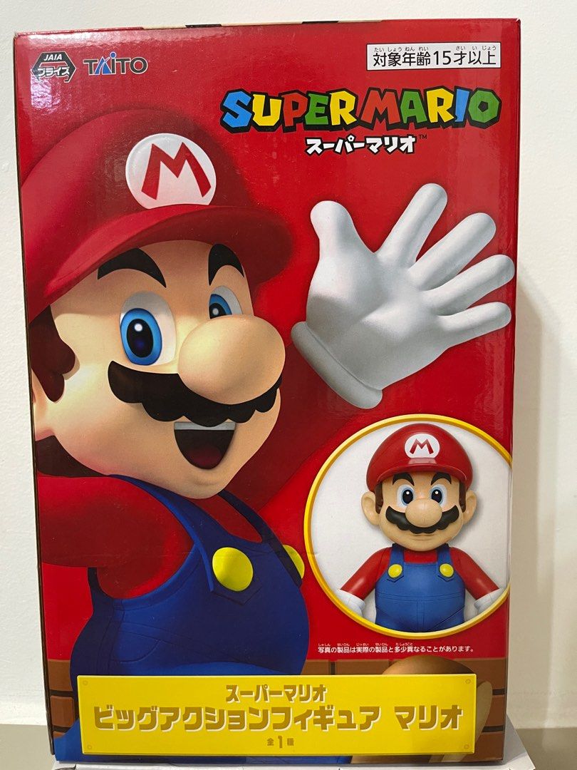 Mario Nintendo Original, Hobbies & Toys, Toys & Games on Carousell