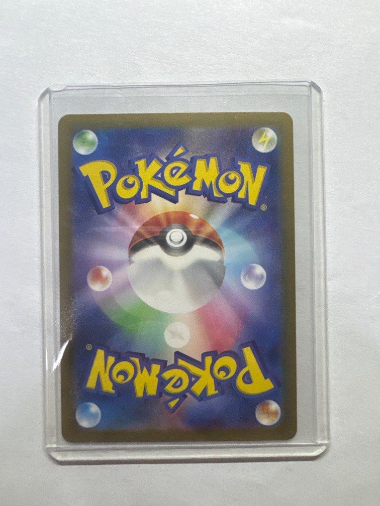 Mawile V CSR 085/068 Pokemon Card s11a Incandescent Arcana Japan, 興趣及遊戲, 玩具 & 遊戲類 - Carousell