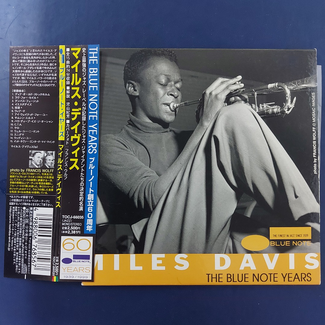 MiLES DAViS - tHe BLue Note Years 精選 CD (50年代錄音, 99年 日本紙套版, 側帶付 ...