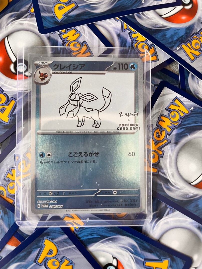 POKEMON Yu Nagaba Glaceon 069/SV-P, Hobbies & Toys, Toys & Games on Carousell