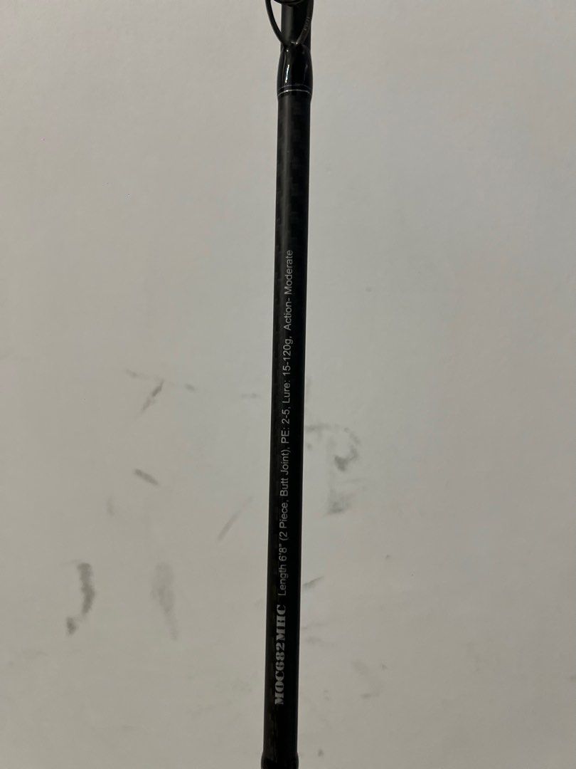 Monstar Omnipotent Baitcast PE 2-5 Luring Rod, Sports Equipment ...