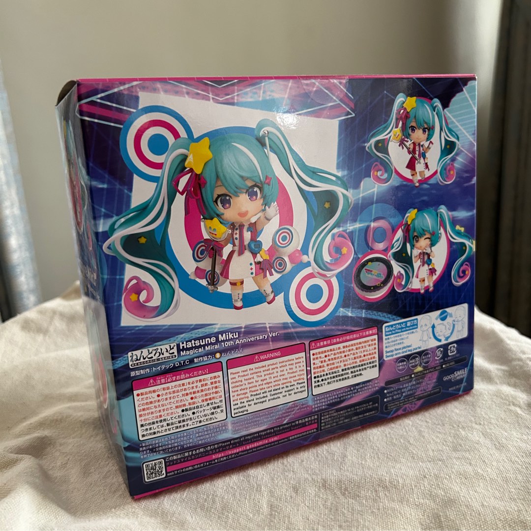 Nendoroid Hatsune Miku Magical Mirai 10th anniversary doll cut kawaii ...