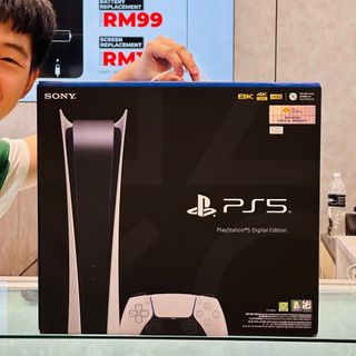 (THIS IS NOT PS5. NEW MY SET) PS5 Disc Drive For PS5 Slim Digital ...