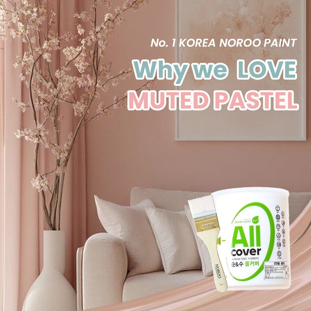 Noroo Paint Wallpaper Muted Pastel Color Paint Colour for Living Room ...