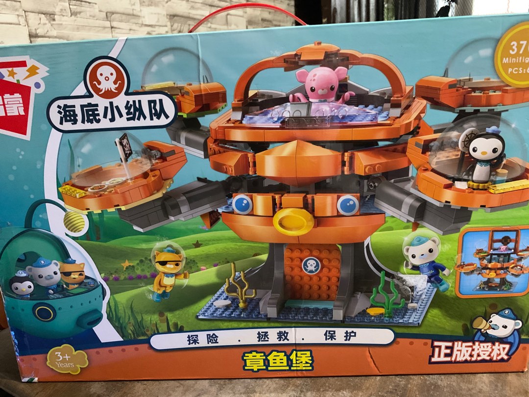 OCTONAUTS Building Blocks Lego Set, Hobbies & Toys, Toys & Games on Carousell
