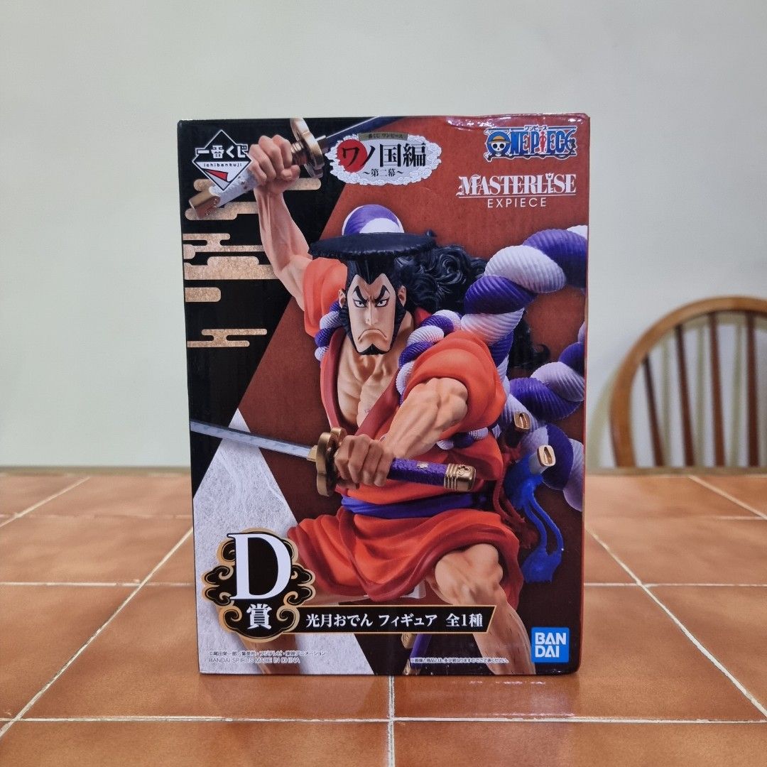 One Piece - Kozuki Oden - Wanokuni Act 2 Ichiban Kuji Prize D ...