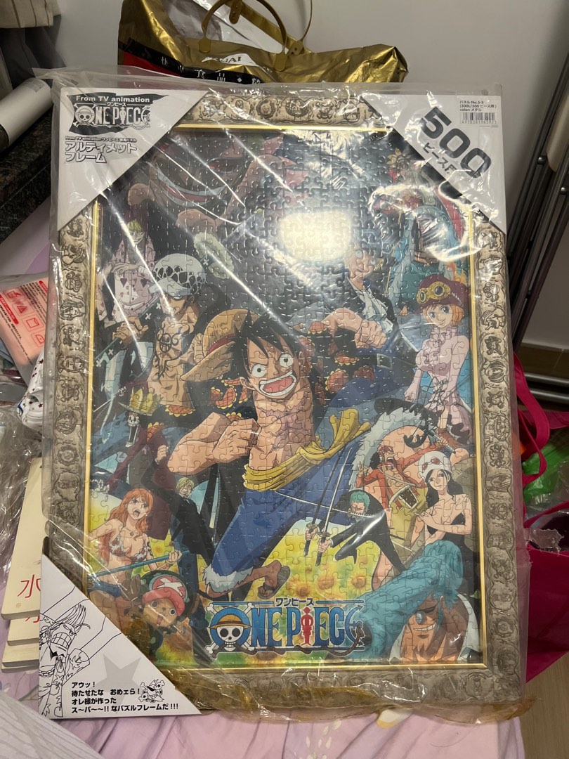 One Piece Puzzle 海賊王砌圖連原裝框架, 興趣及遊戲, 玩具 & 遊戲類 - Carousell