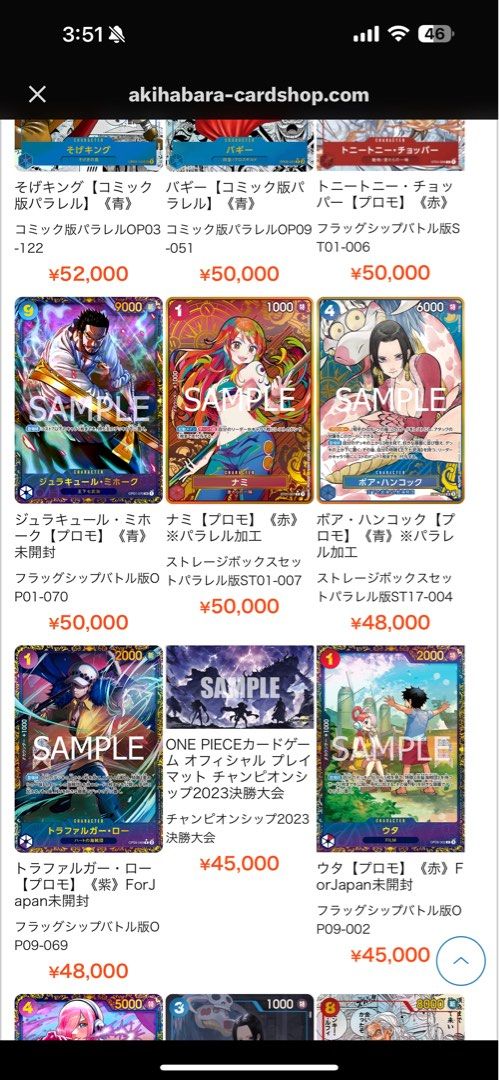 One Piece Trading Card Game PRB-01 Storage Set Gold Border Boa, Uta ...