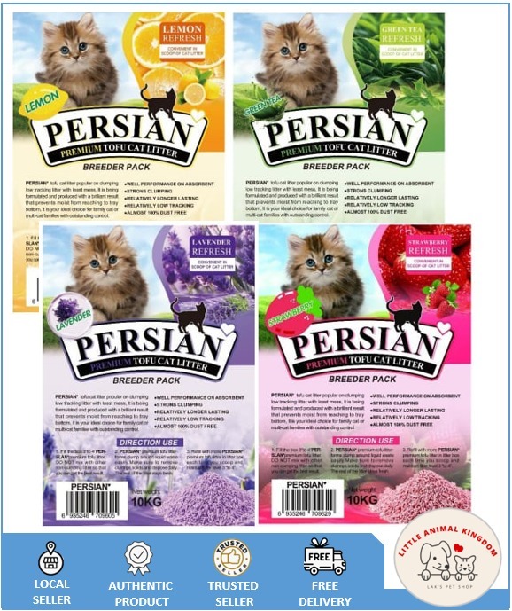 Persian Premium Tofu Cat Litter 10KG - Lavender / Green Tea ...