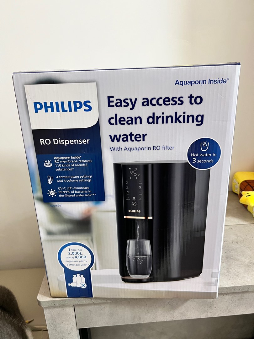 Philips 濾水機飲水機ADD6901H, 家庭電器, 廚房電器, 濾水器及飲水機 - Carousell