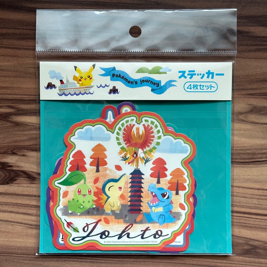 Pokemon Center Travel Stickers Set (Johto, Unova, Paldea & Pikachu ...
