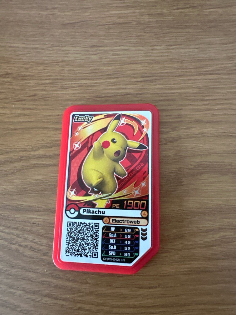 Pokemon gaole lucky pikachu, Hobbies & Toys, Toys & Games on Carousell