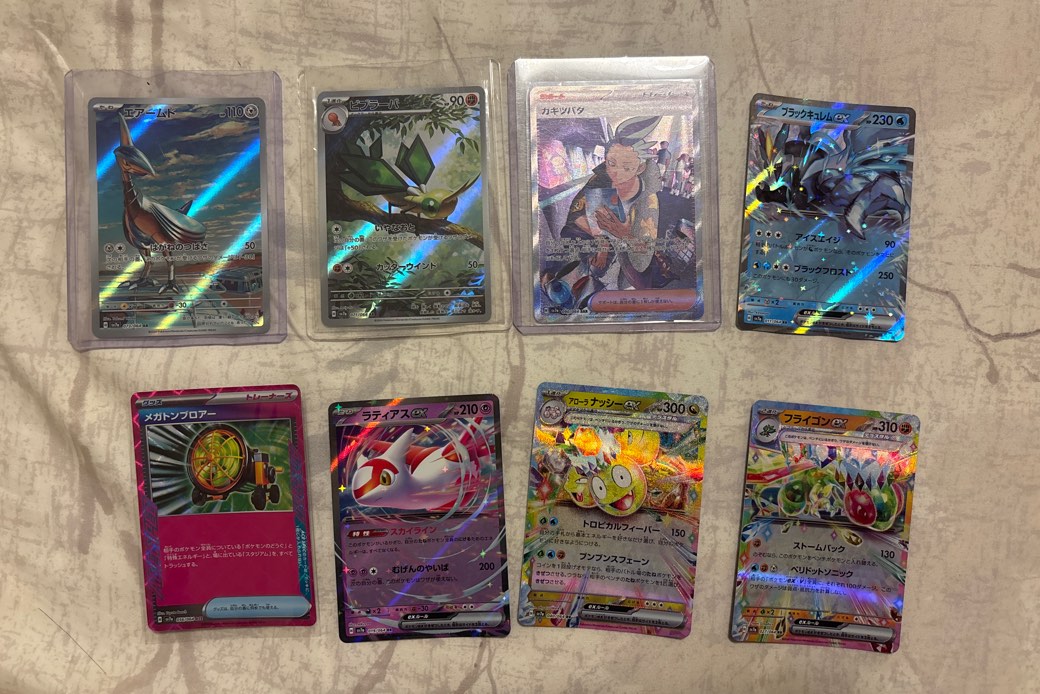 Pokemon Paradise Dragona [sv7a]/[sv4K]Ancient Roar AR , Hobbies & Toys, Toys & Games on Carousell